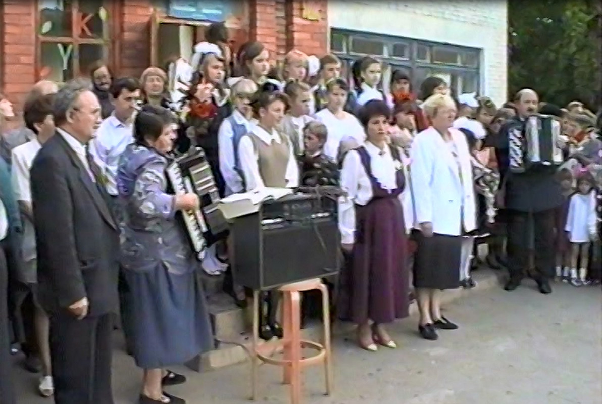 1 Sept 1997 1 — Postimages