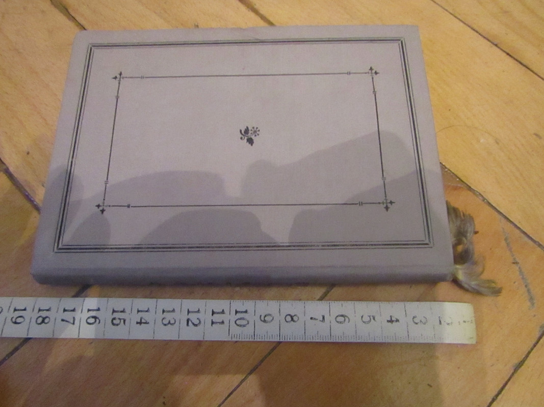 IMG 4578 — Postimages