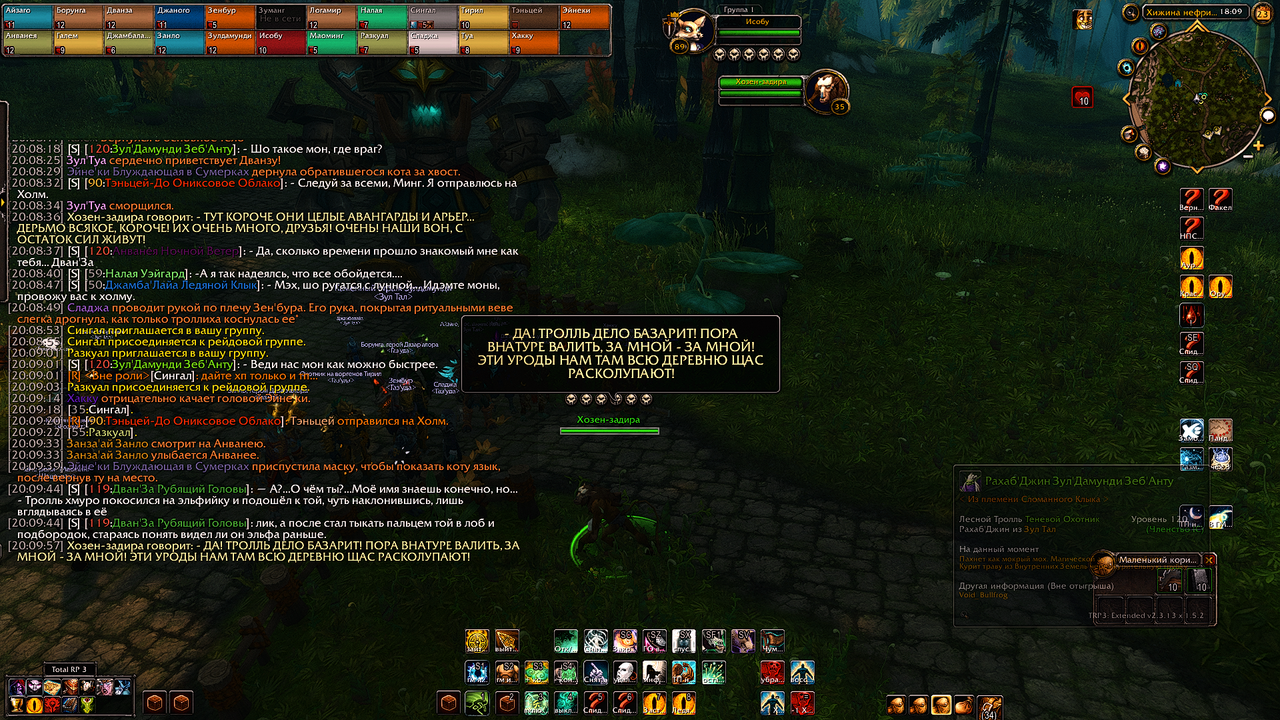 Wow 2023 09 23 20 10 01 — Postimages