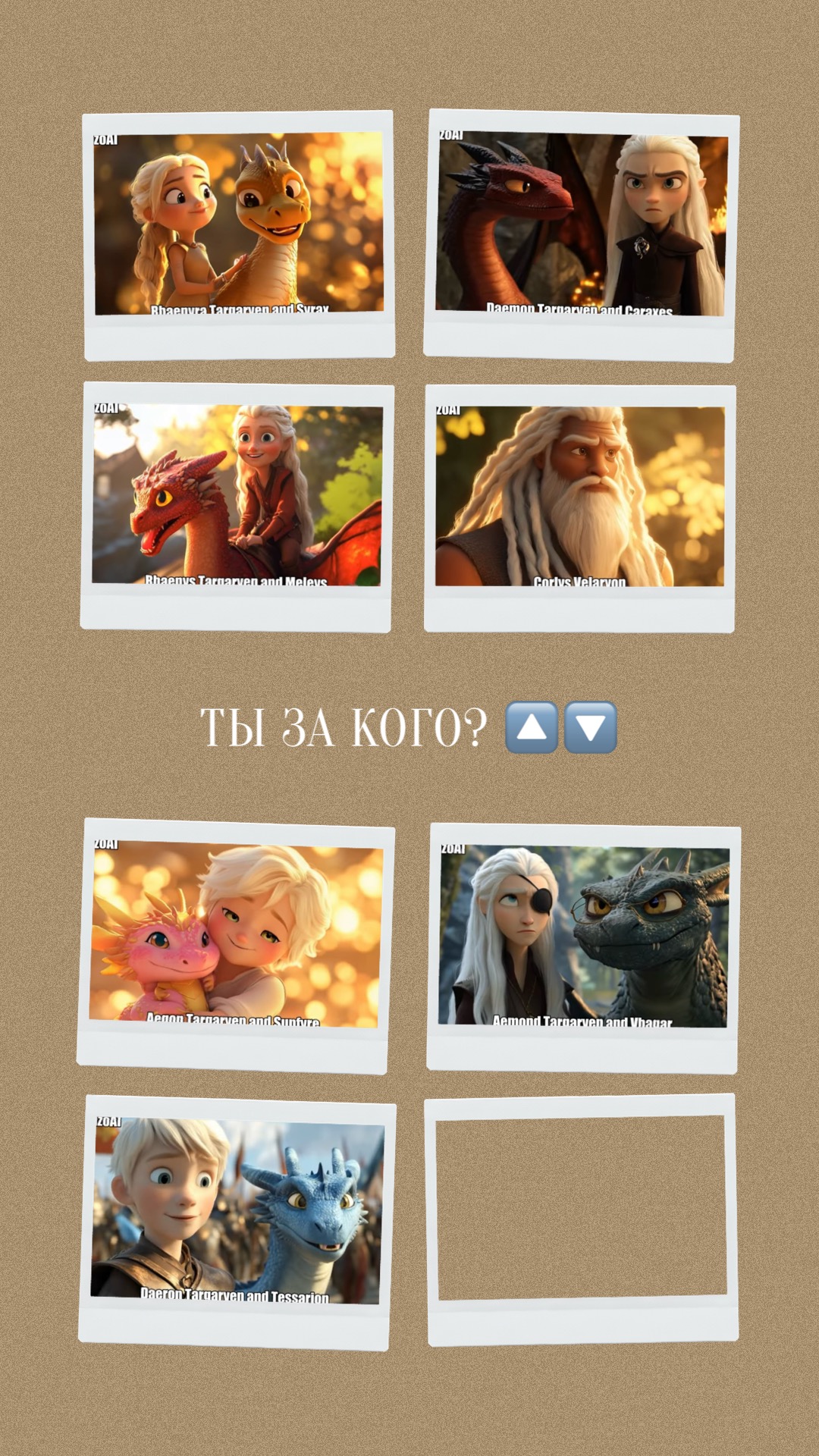 IMG 1262 — Postimages