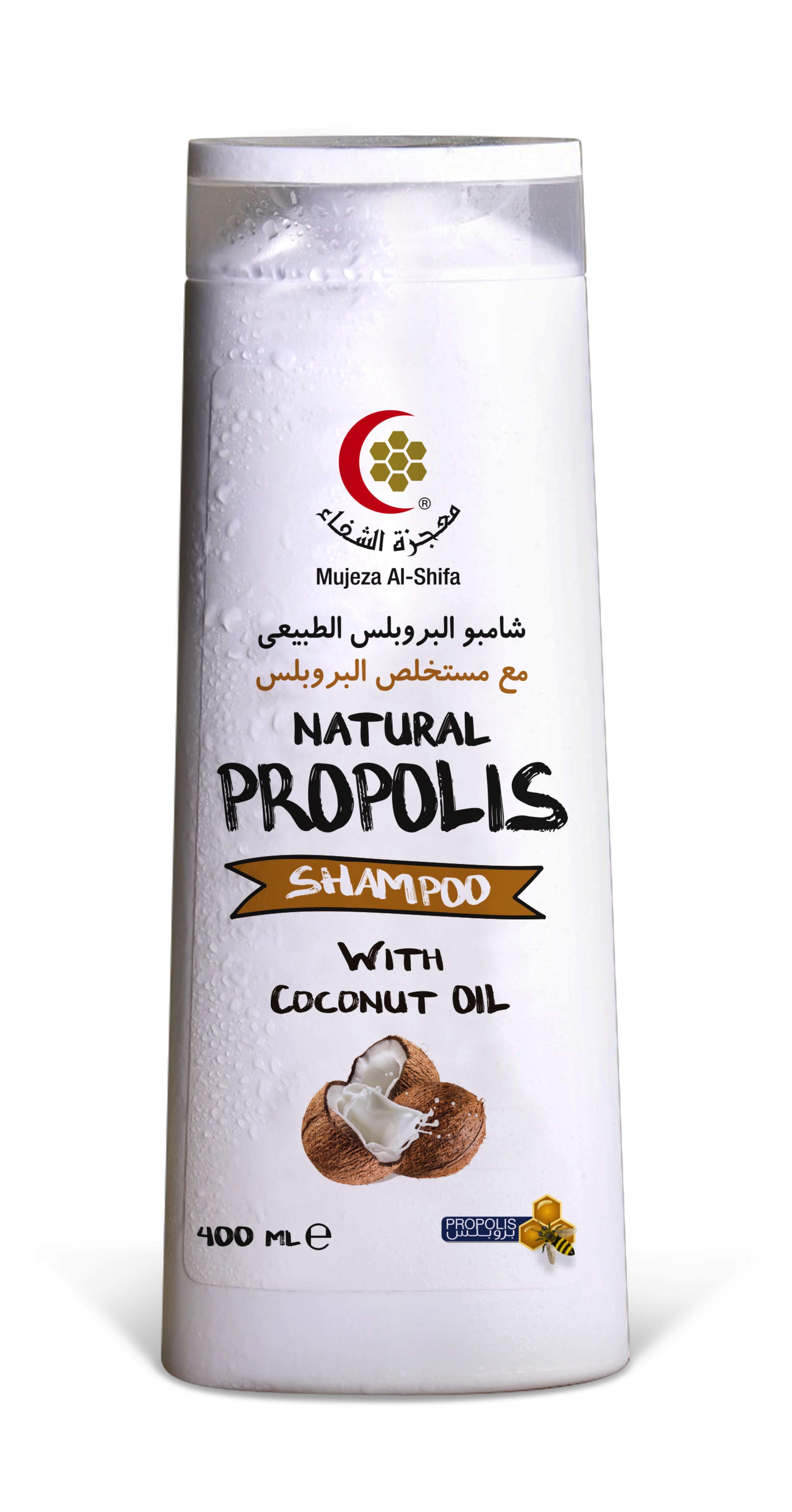 Shampoo Coconut Oil 400ml — Postimages