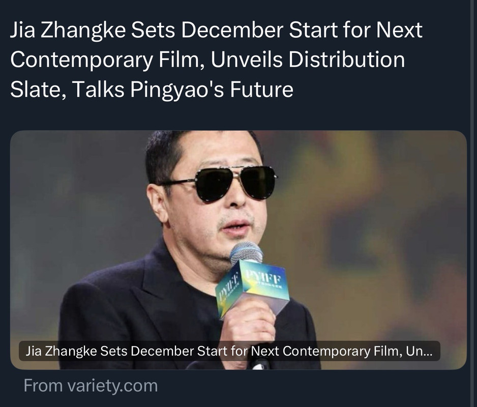 Untitled Jia Zhangke - Blu-ray Forum