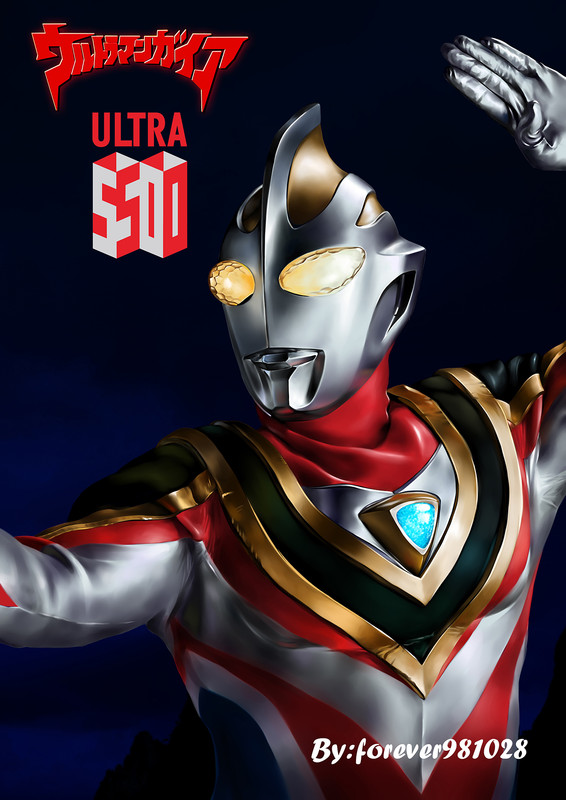 29盖亚奥特曼 SV涉外 — Postimages