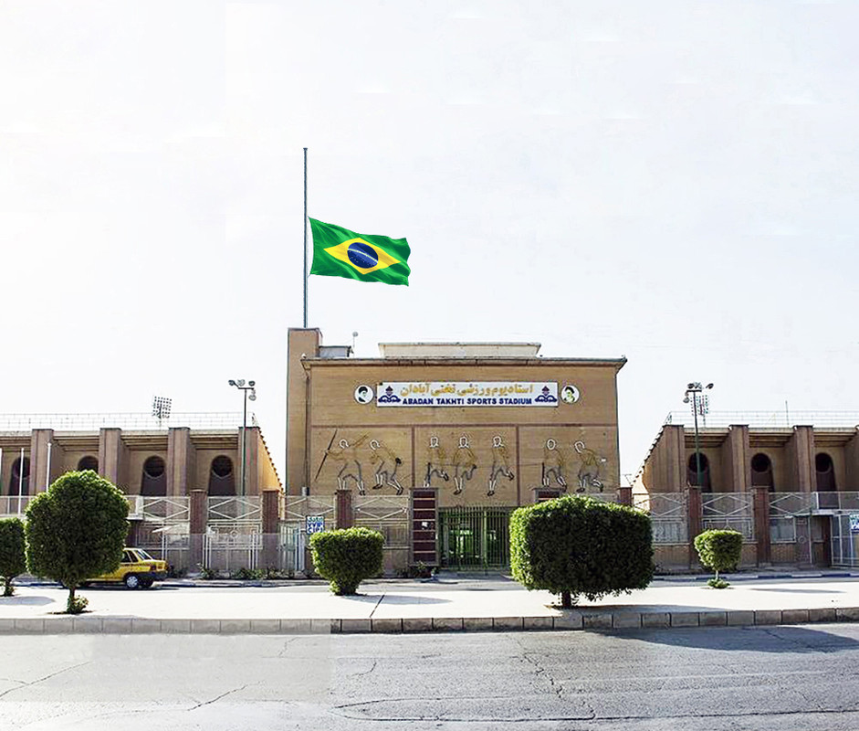 Abadan stadum Brazil haf staff flag 3 — Postimages