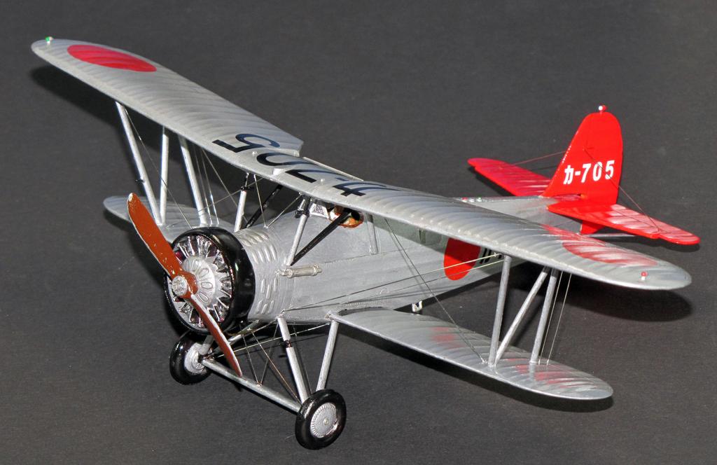 Arii 1/48: Kawanishi Type 93 K5Y1 "Willow" - The Unofficial Airfix ...
