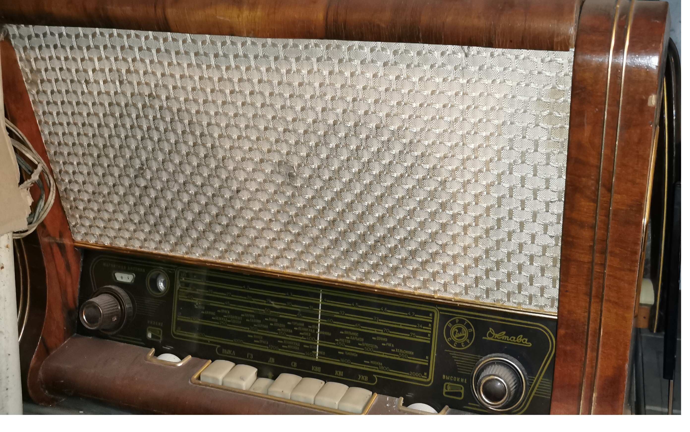 Oktava — Postimages