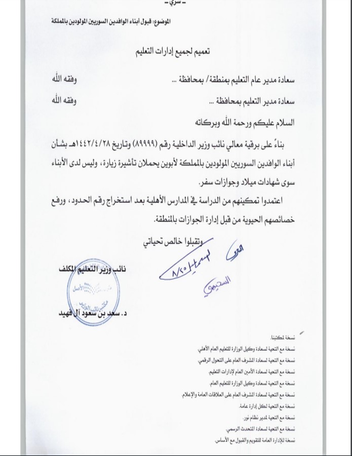 w vm 2 — Postimages