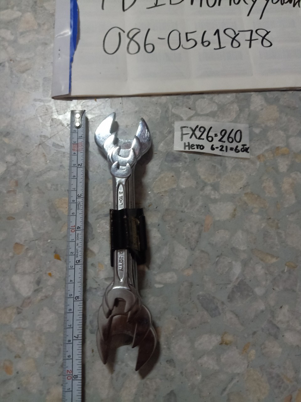 ft gh ๒๓๐๕๐๕ 294 — Postimages