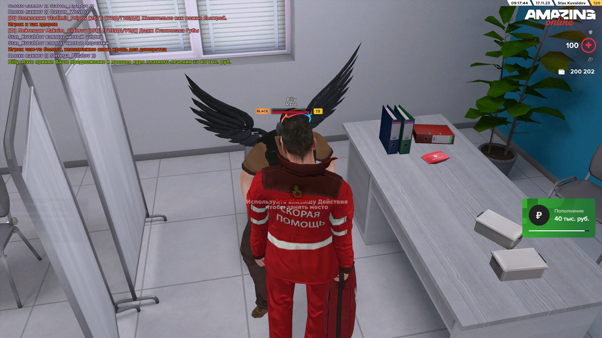 09 17 36 — Postimages