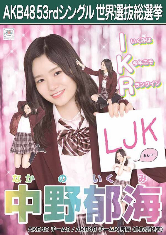 Dd T9 Ss YVMAAI9t P — Postimages