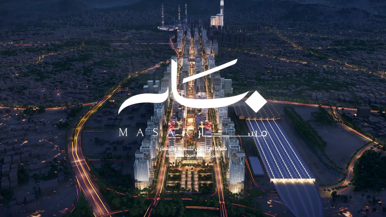 MECCA | Projects & Construction | SkyscraperCity Forum