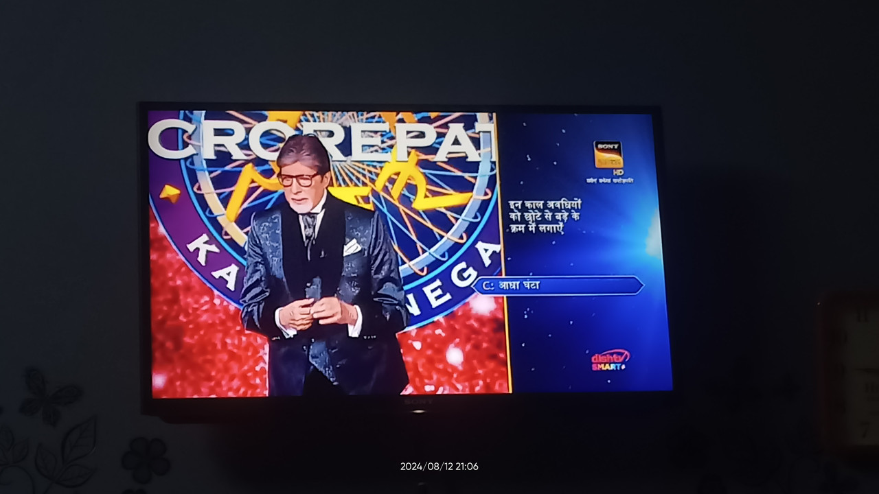 Discussion - Kaun Banega Crorepati (KBC) - Season 16 | Sony TV ...