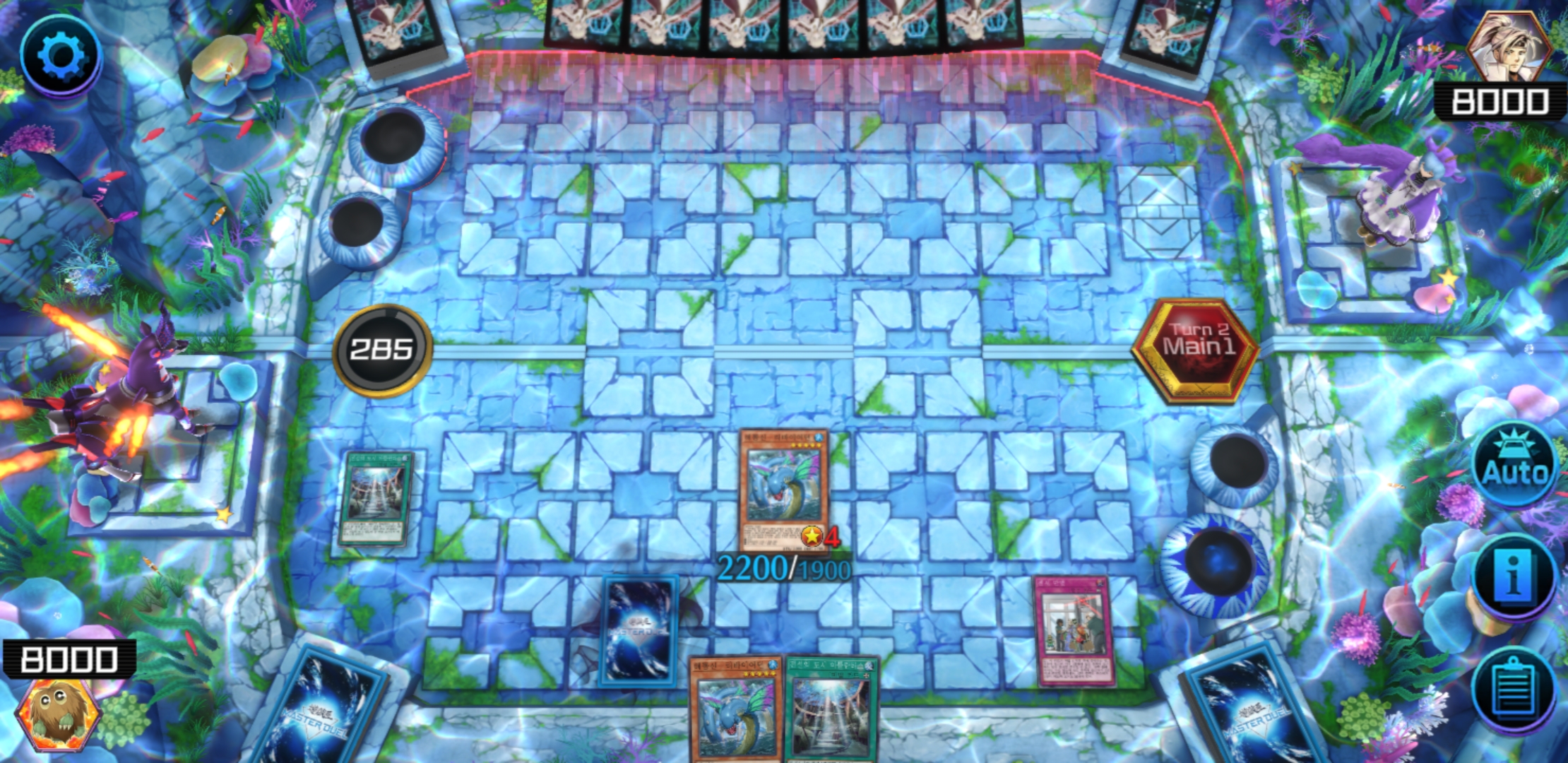 Screenshot 20221022 082113 Master Duel — Postimages