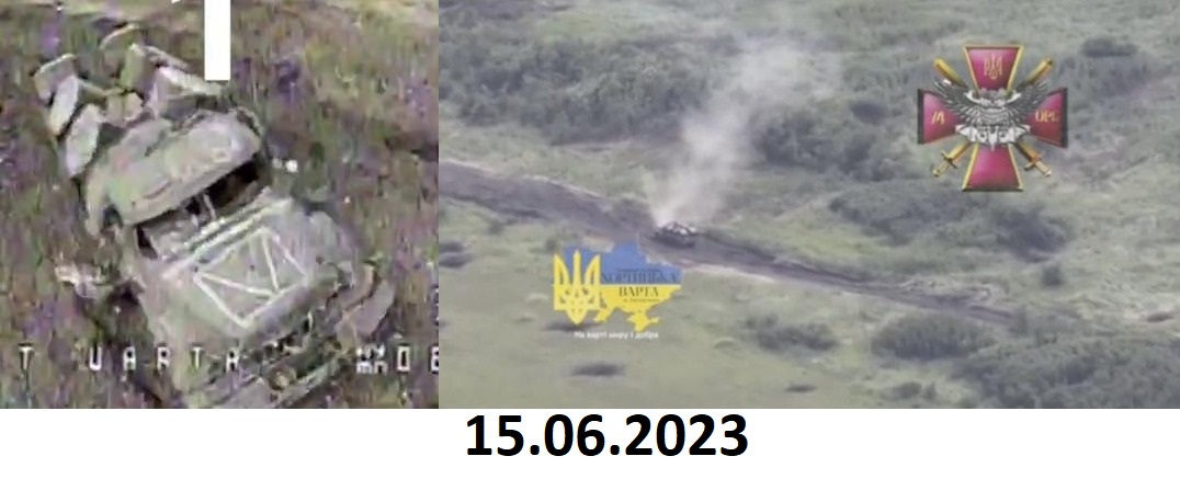 1038 Zi L 131 UMZ mine laying vehicle destr 15 06 23 — Postimages