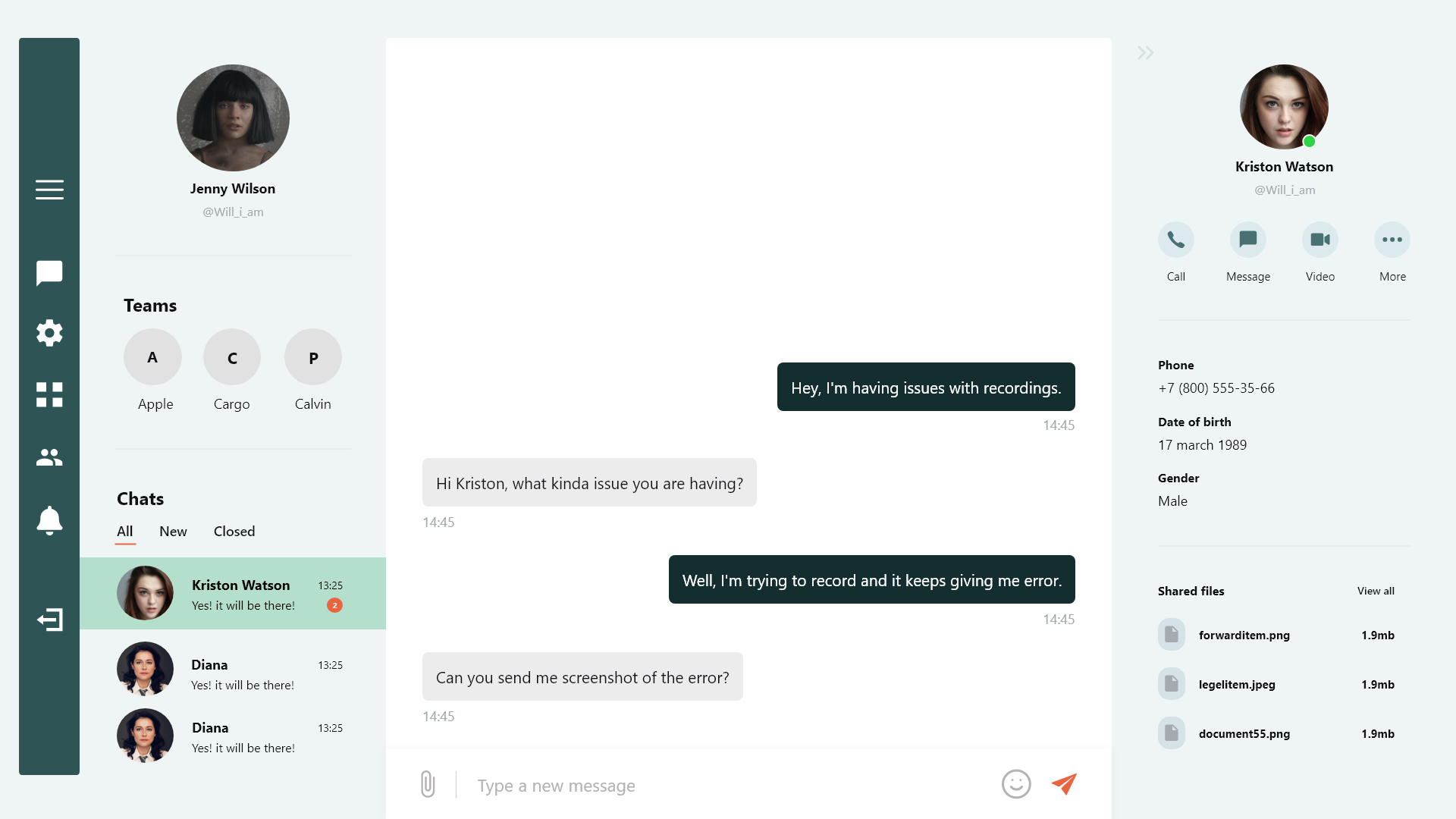 Chat Section — Postimages