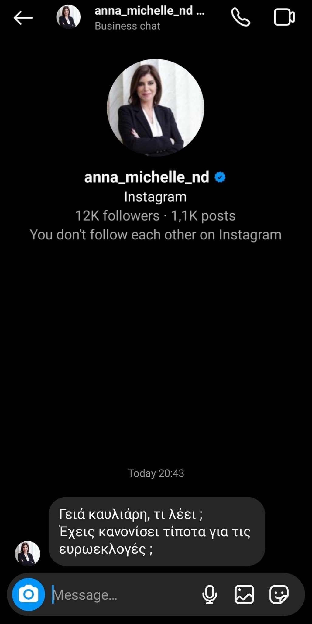 GHs VMPr X0 AAK CX — Postimages