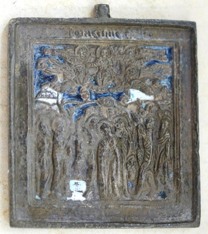 DSC 0741 — Postimages