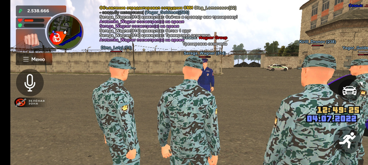 Screenshot 20220704 134941 BLACK RUSSIA — Postimages