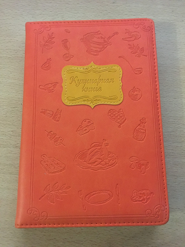 3839 F1 B4 9 AF6 42 DA 9521 0803 A3871 B58 — Postimages