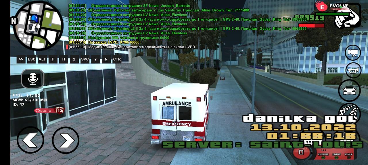 Screenshot 20221013 015518 — Postimages