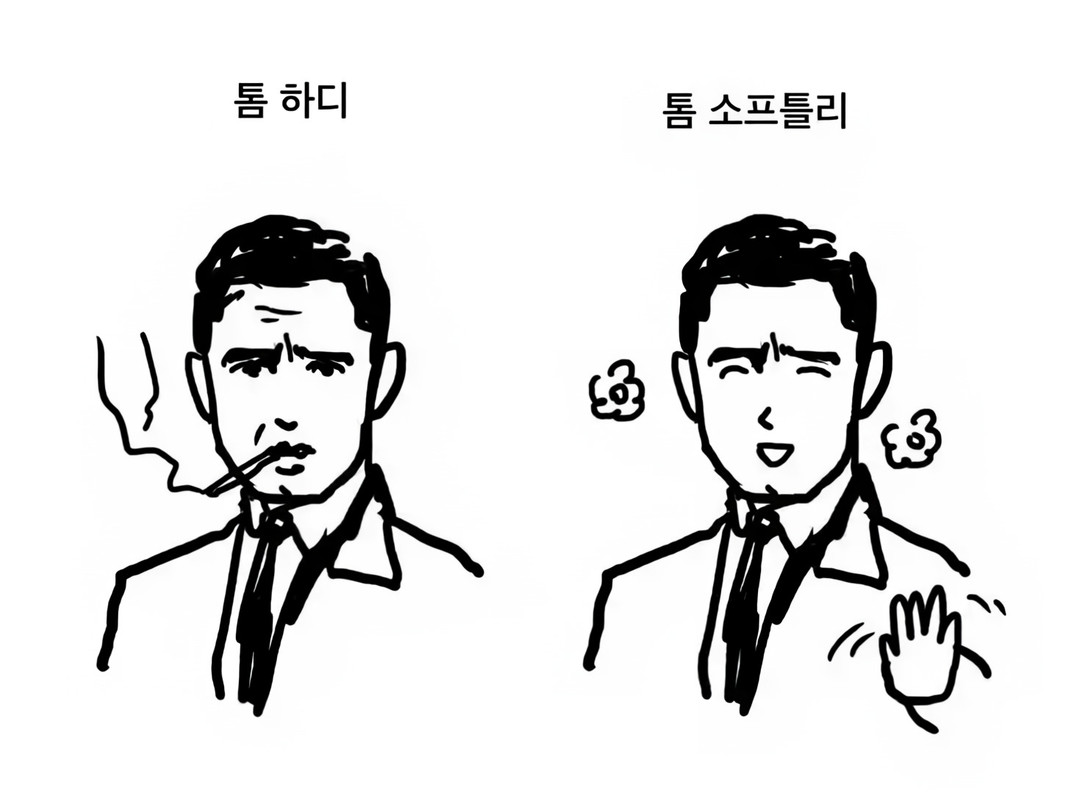 IMG 2906 — Postimages