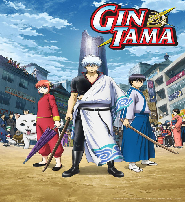 GINTAMA: Manga Announced To Continue In A Digital Format