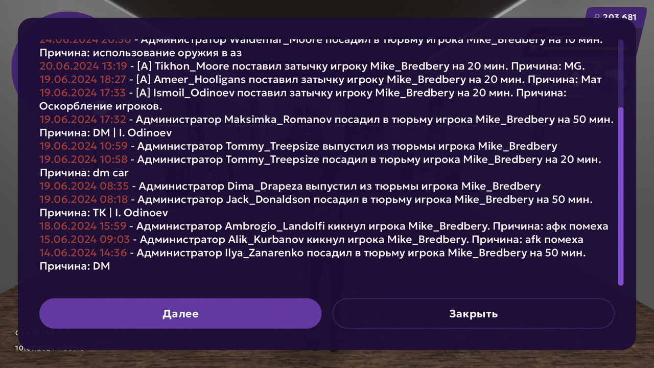 IMG 2132 — Postimages