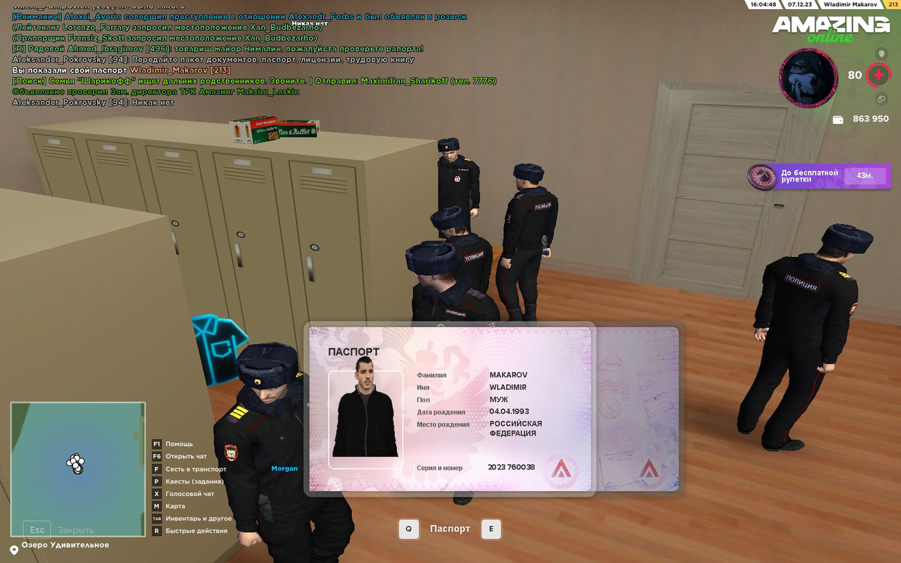 20 13 19 — Postimages