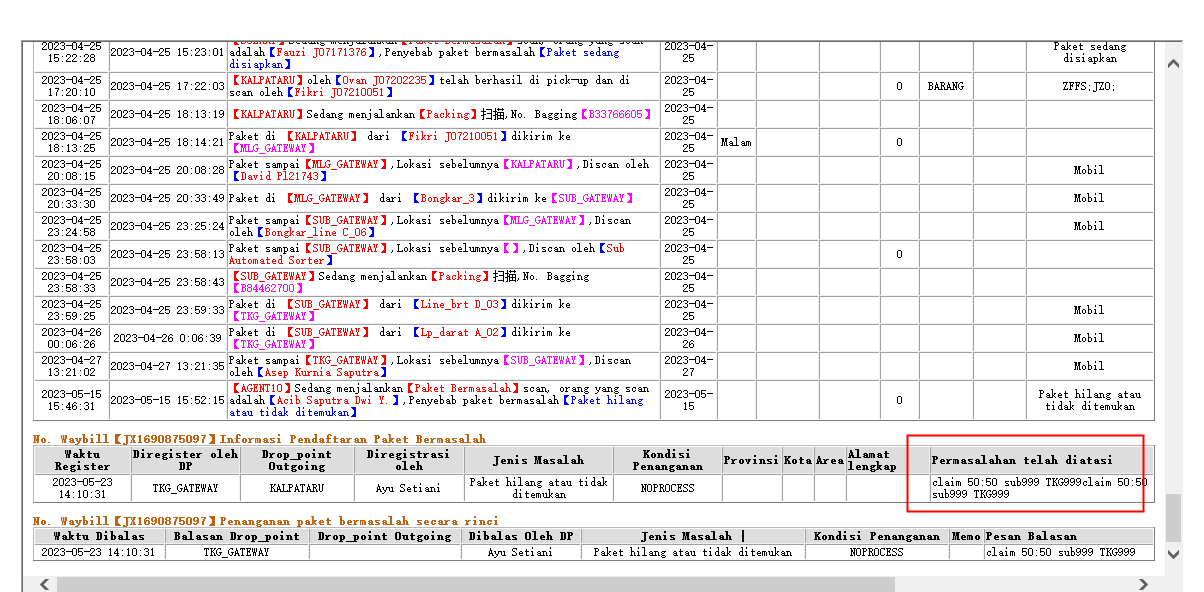 screenshot 2067 — Postimages