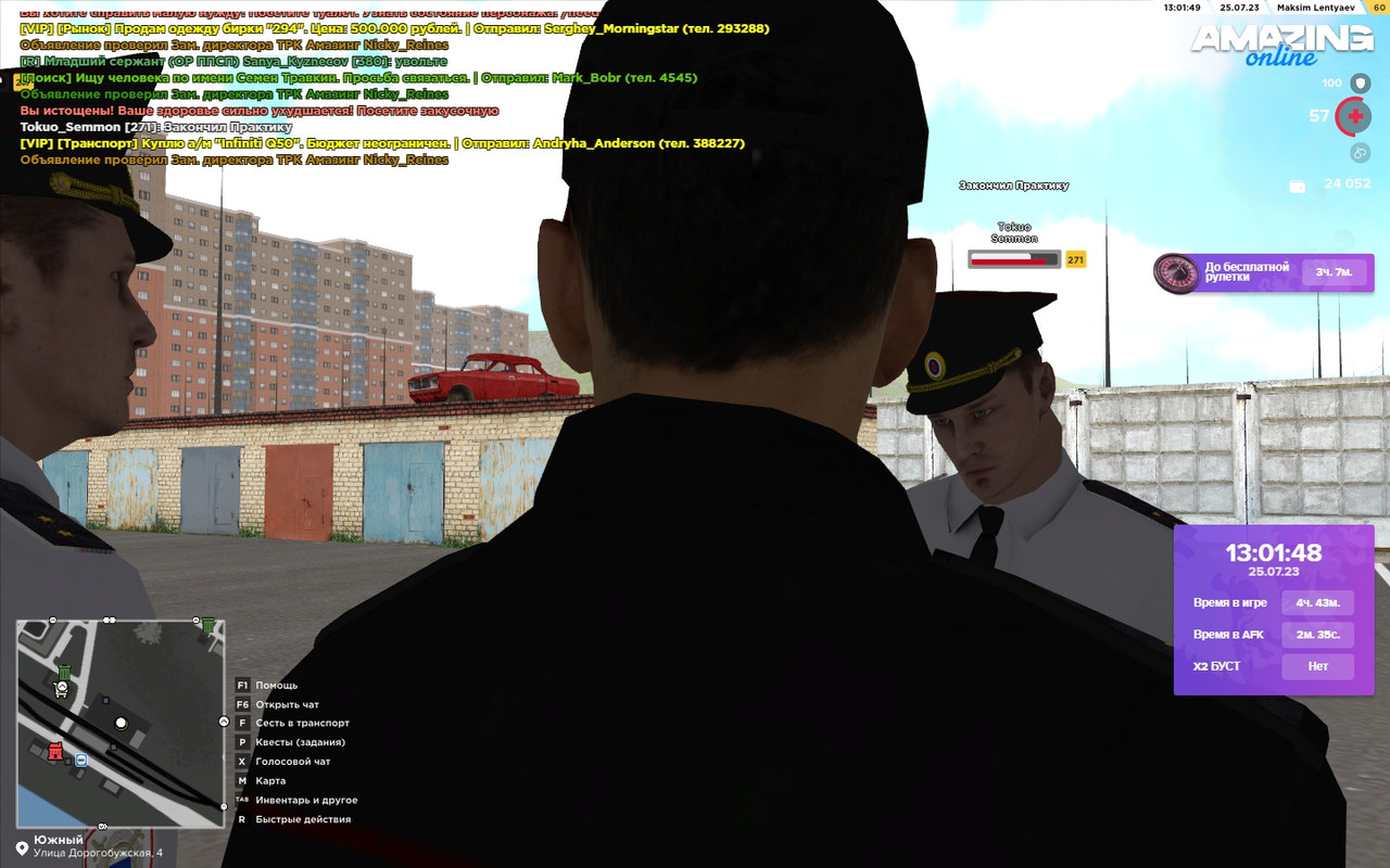 13 01 48 — Postimages