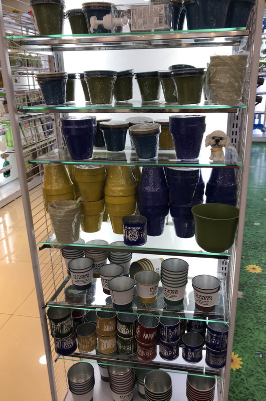 68 DA4347 2505 441 D 9302 523 E1 EAFAF21 — Postimages