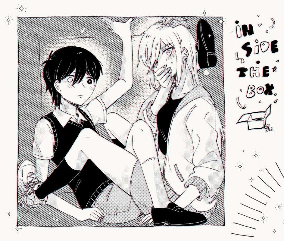 In the box - GDC_64 - OMORI (Video Game) [Archive of Our Own]