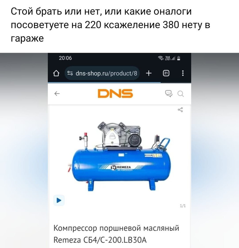 photo 2024 08 14 01 23 59 — Postimages