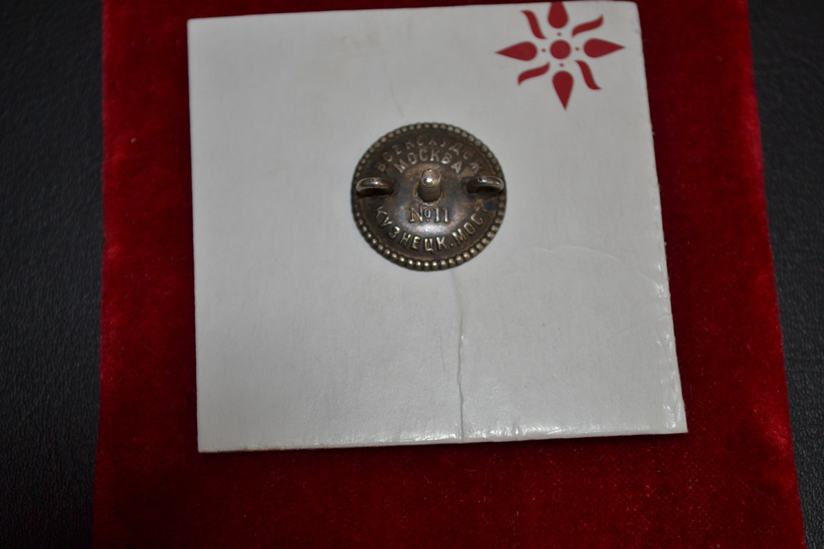 DSC 1160 — Postimages