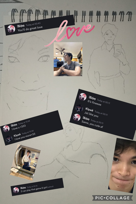 바보ꨄЮрийꨄPinned | Quotev