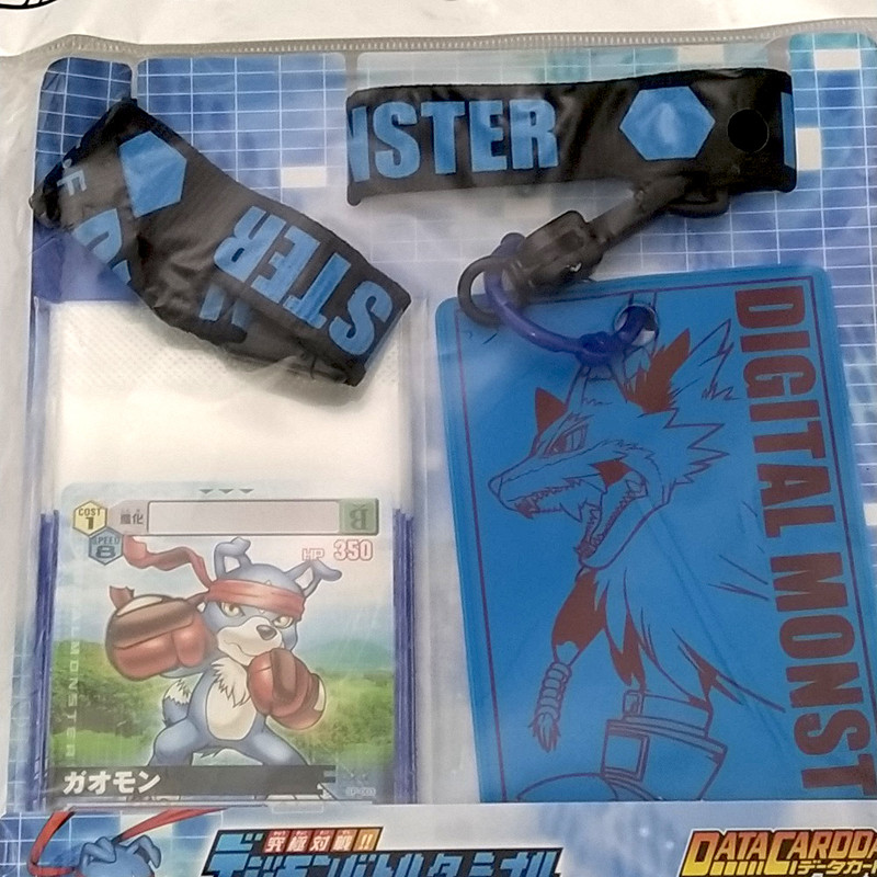 Digimon Battle Terminal Strap Holder | Digivicemon