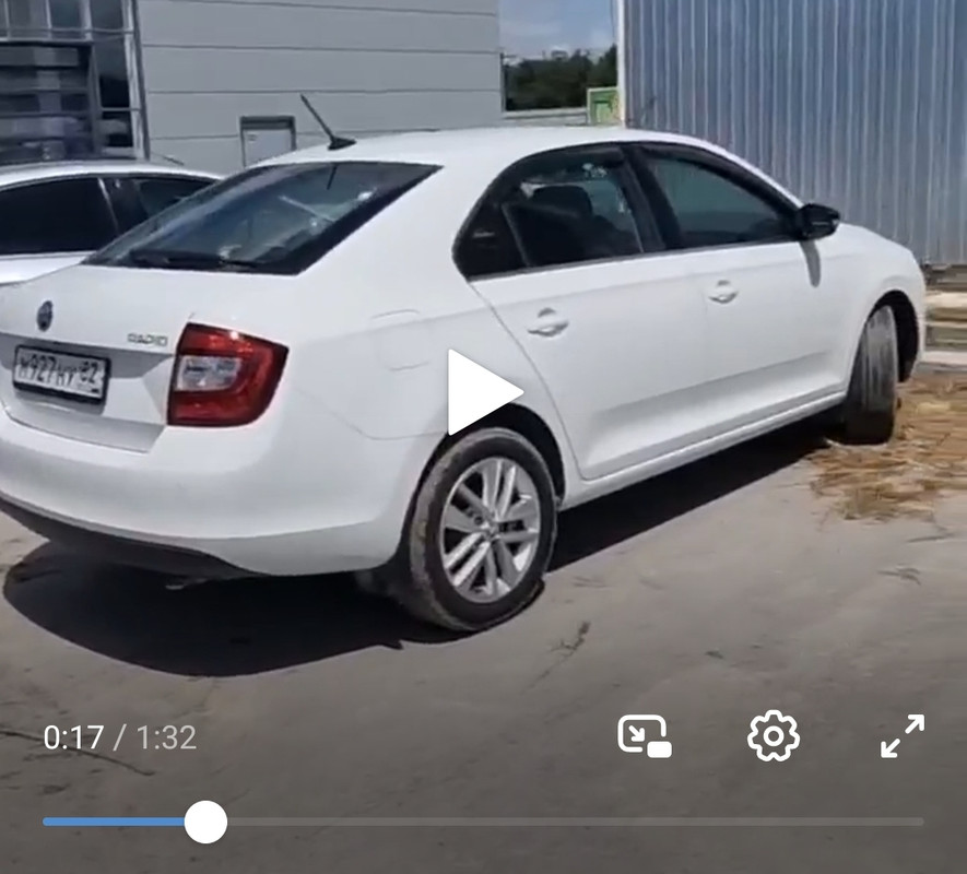 Screenshot 20220817 131558 VK — Postimages