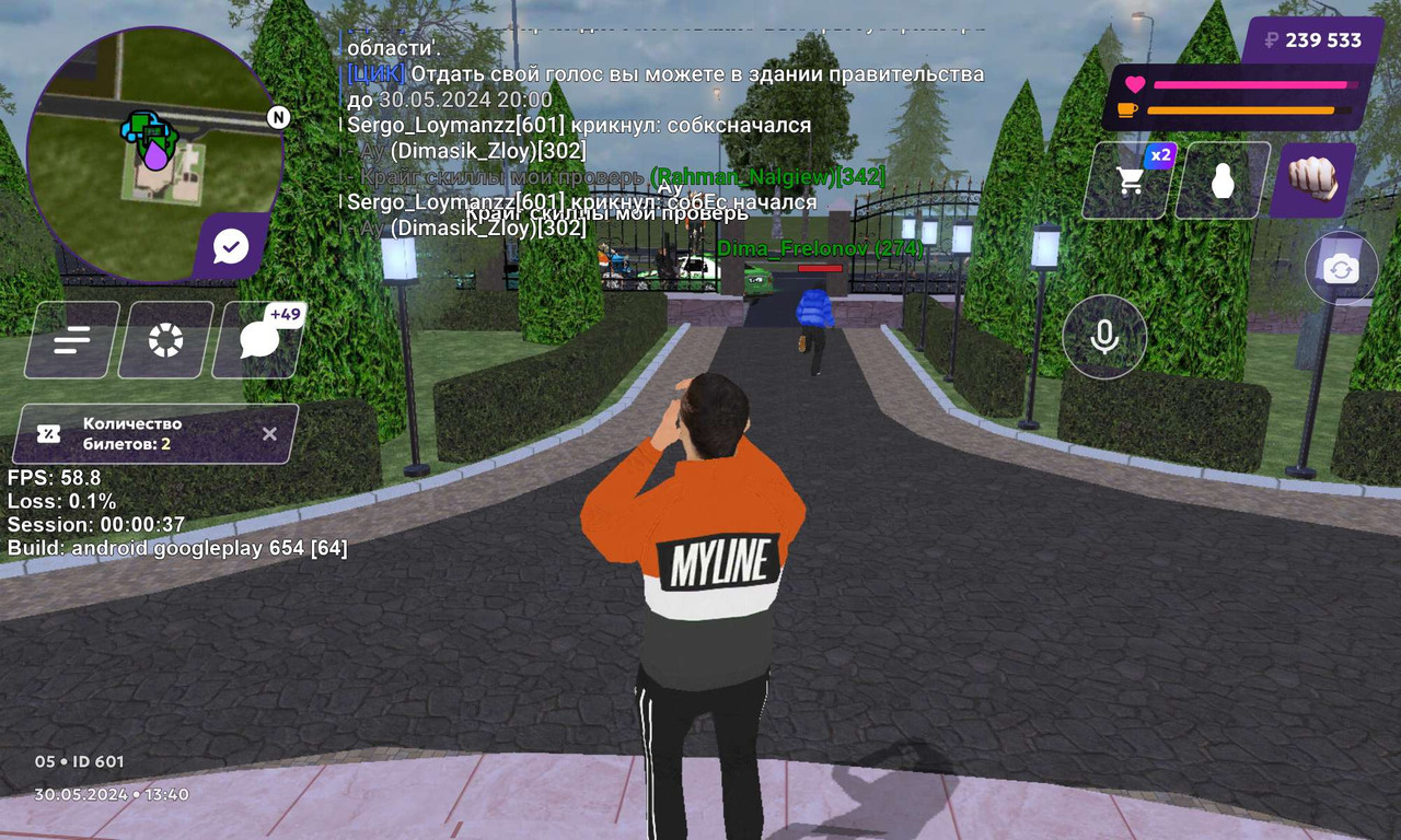 078 F6077 DD2 C 4 E88 BC49 08 A880 E41 DDD — Postimages