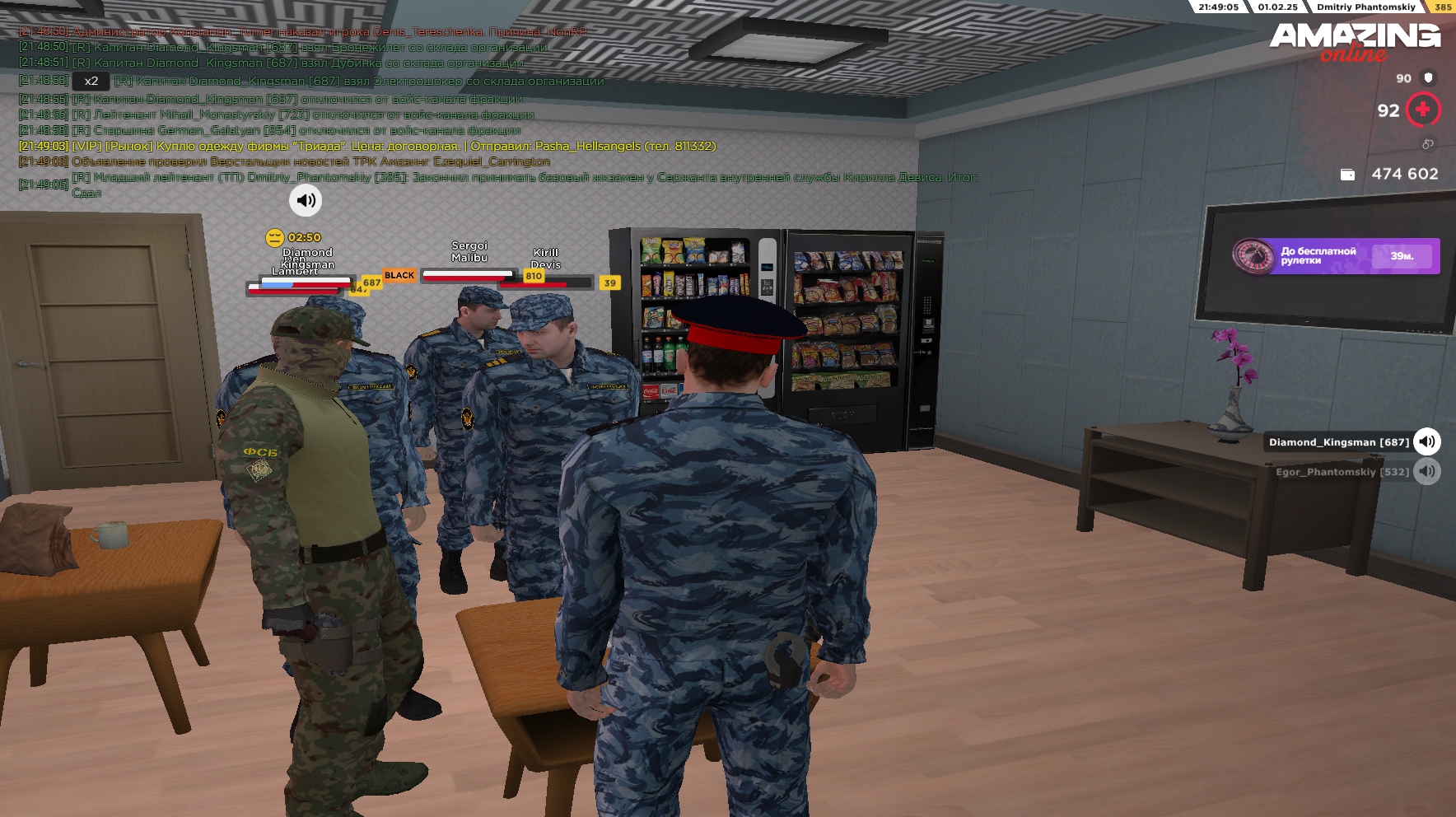 21 49 05 — Postimages