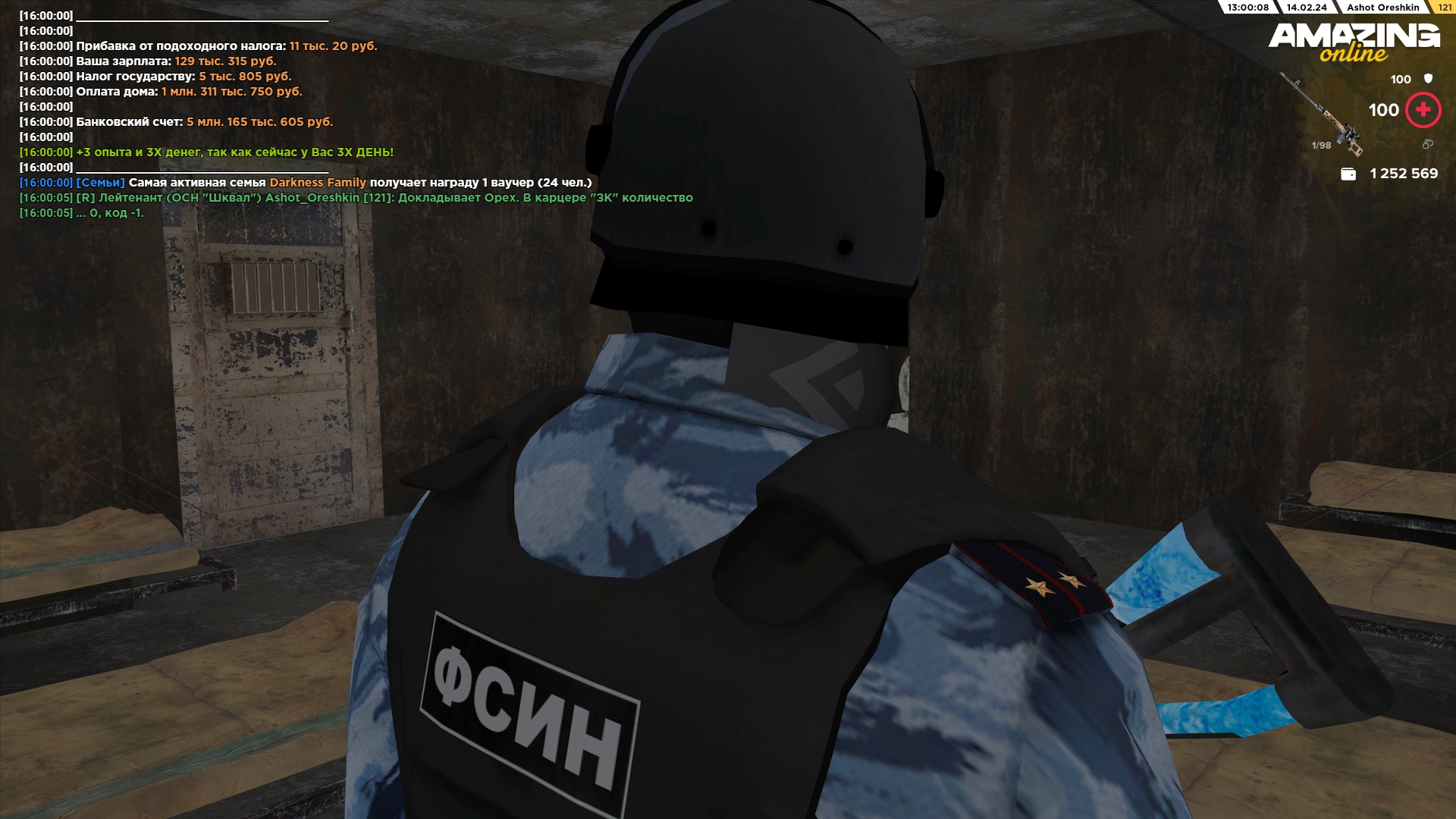 16 00 09 — Postimages