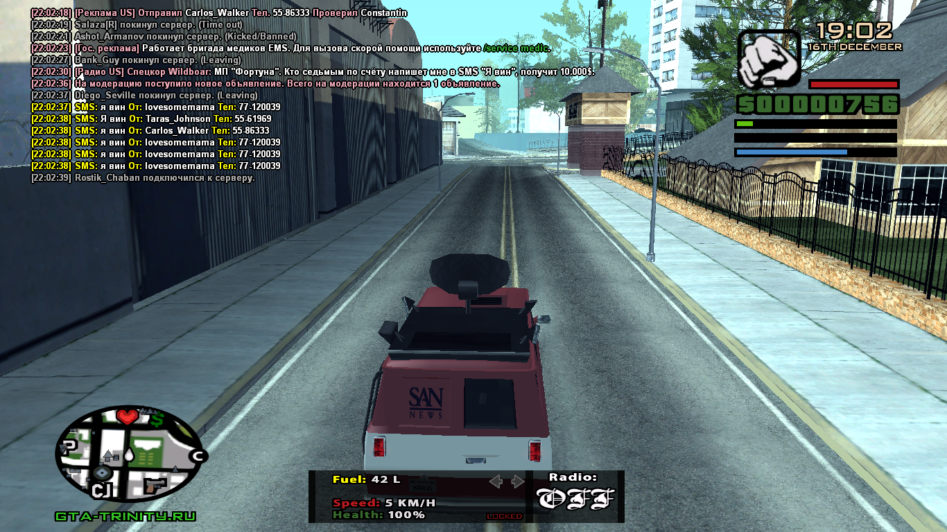 sa mp 000 — Postimages