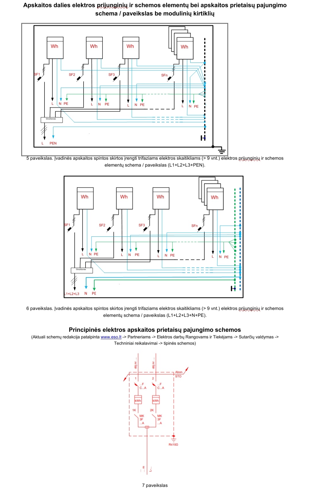 Screenshot 20230219 084911 Office — Postimages