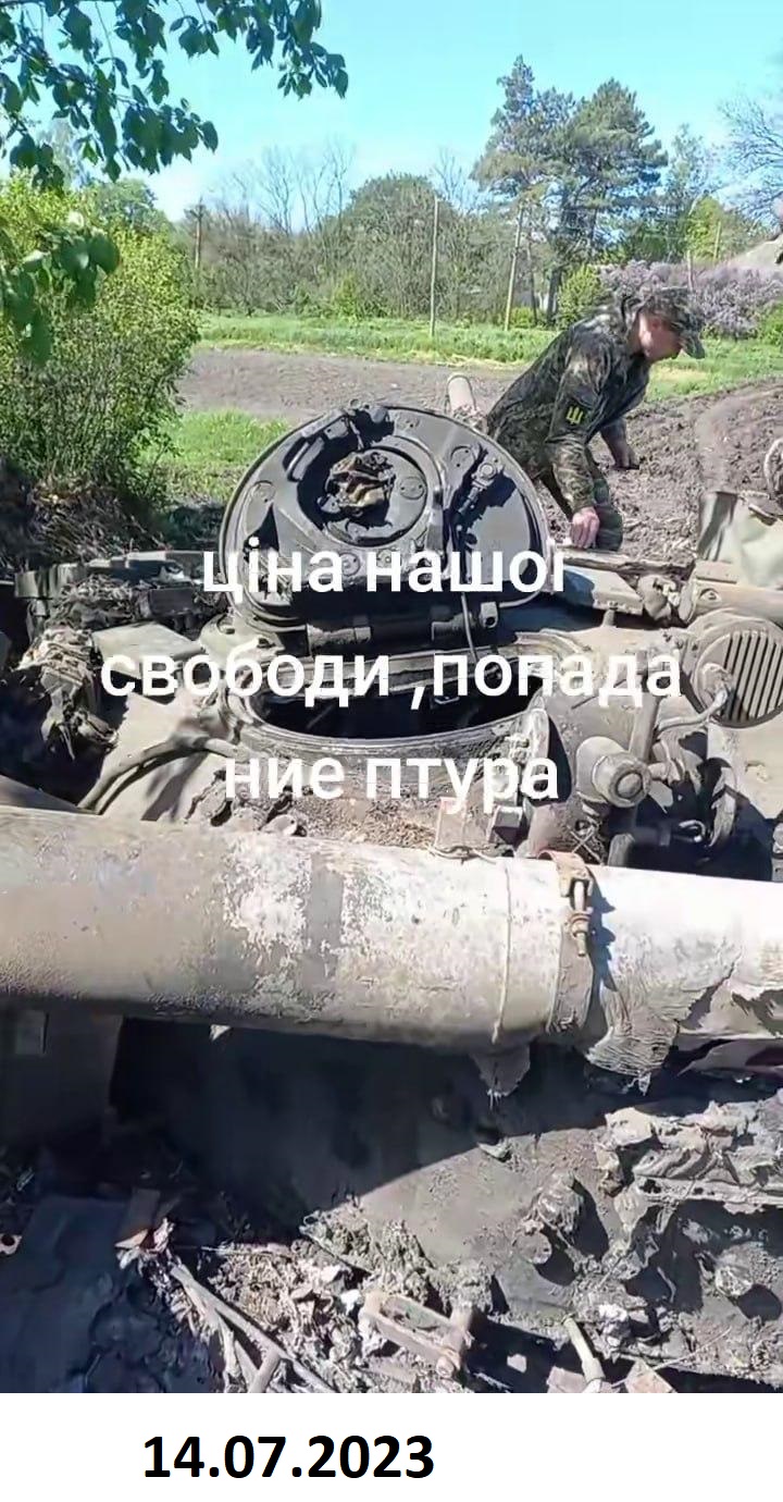 2028 T 64 BV Zr 2017 dam 14 07 23 — Postimages