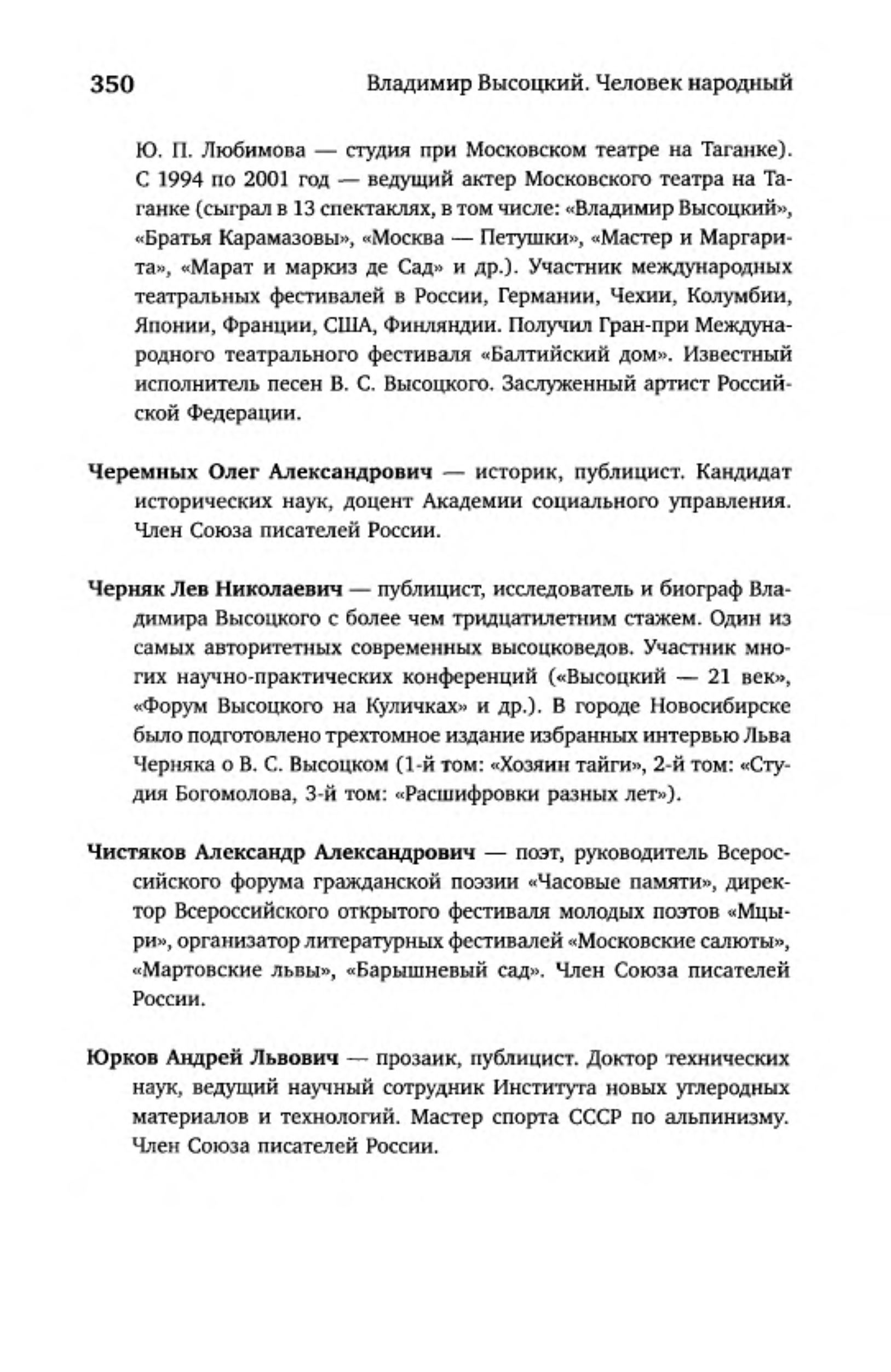 p0040 — Postimages