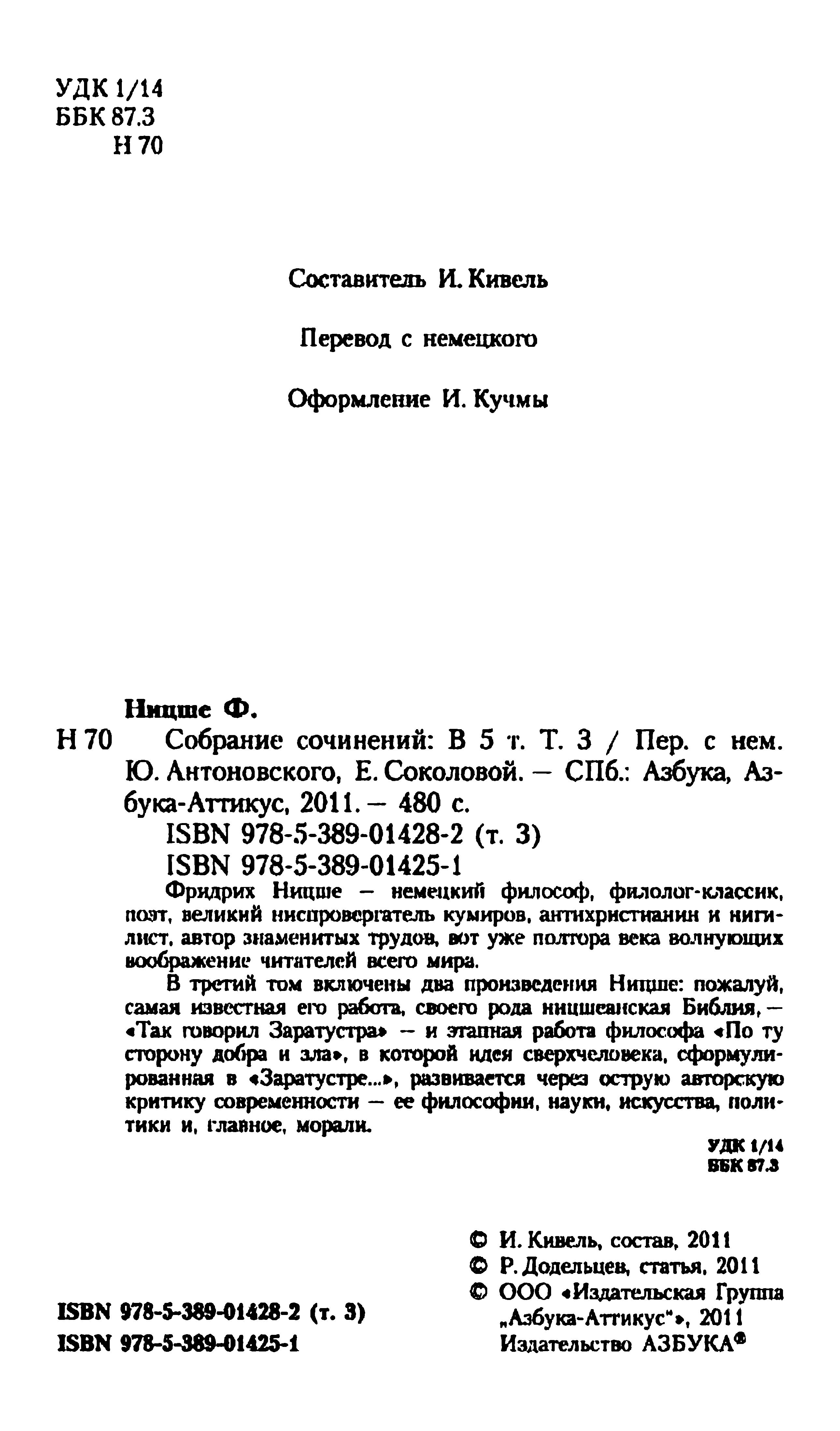 p0004 — Postimages