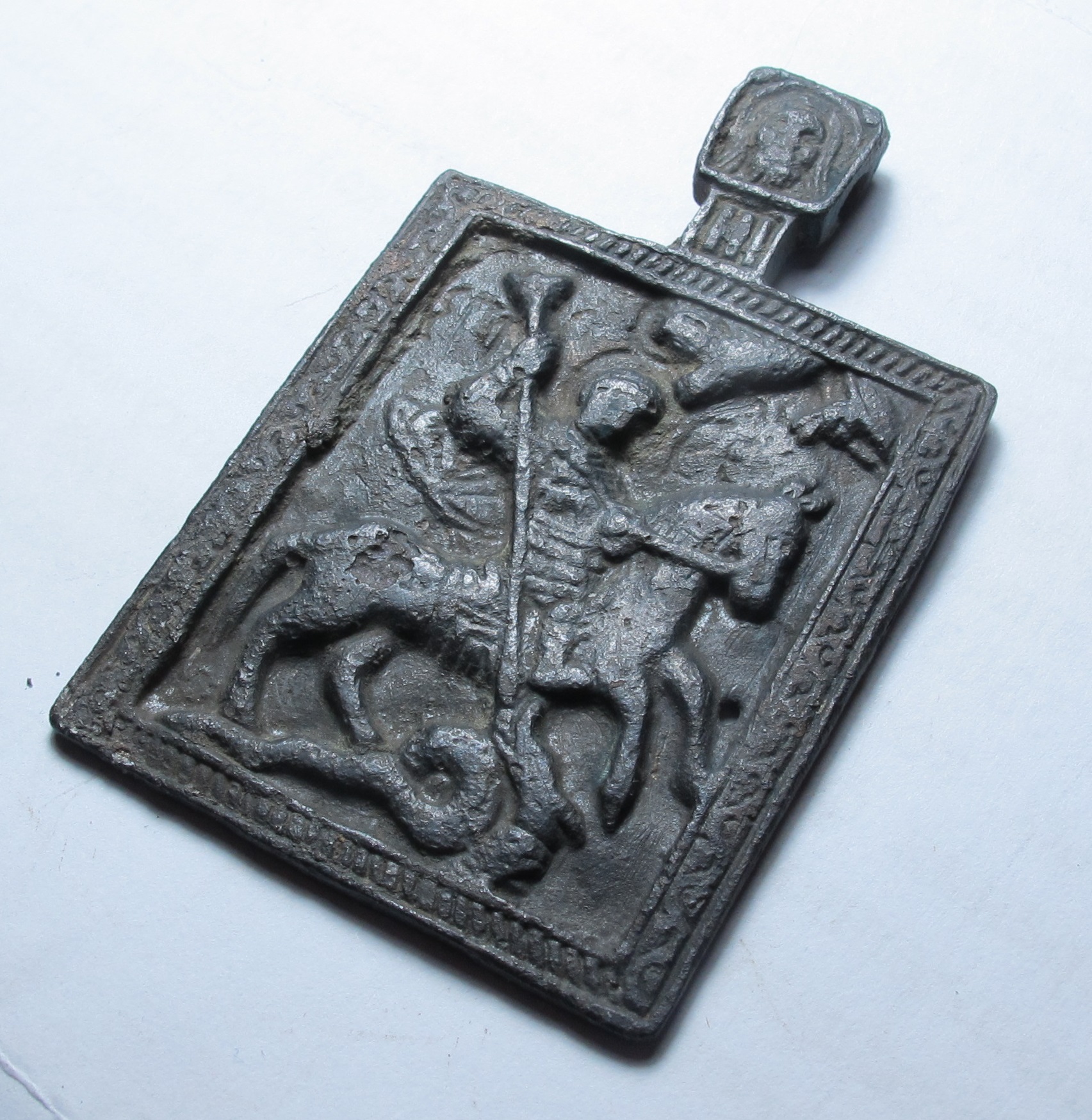 Георг 05 — Postimages