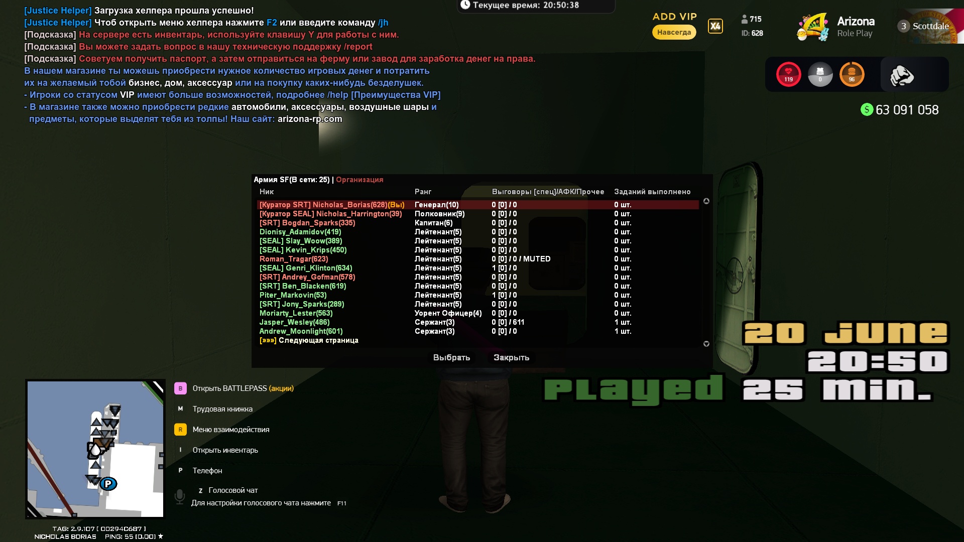 20 50 38 000 — Postimages