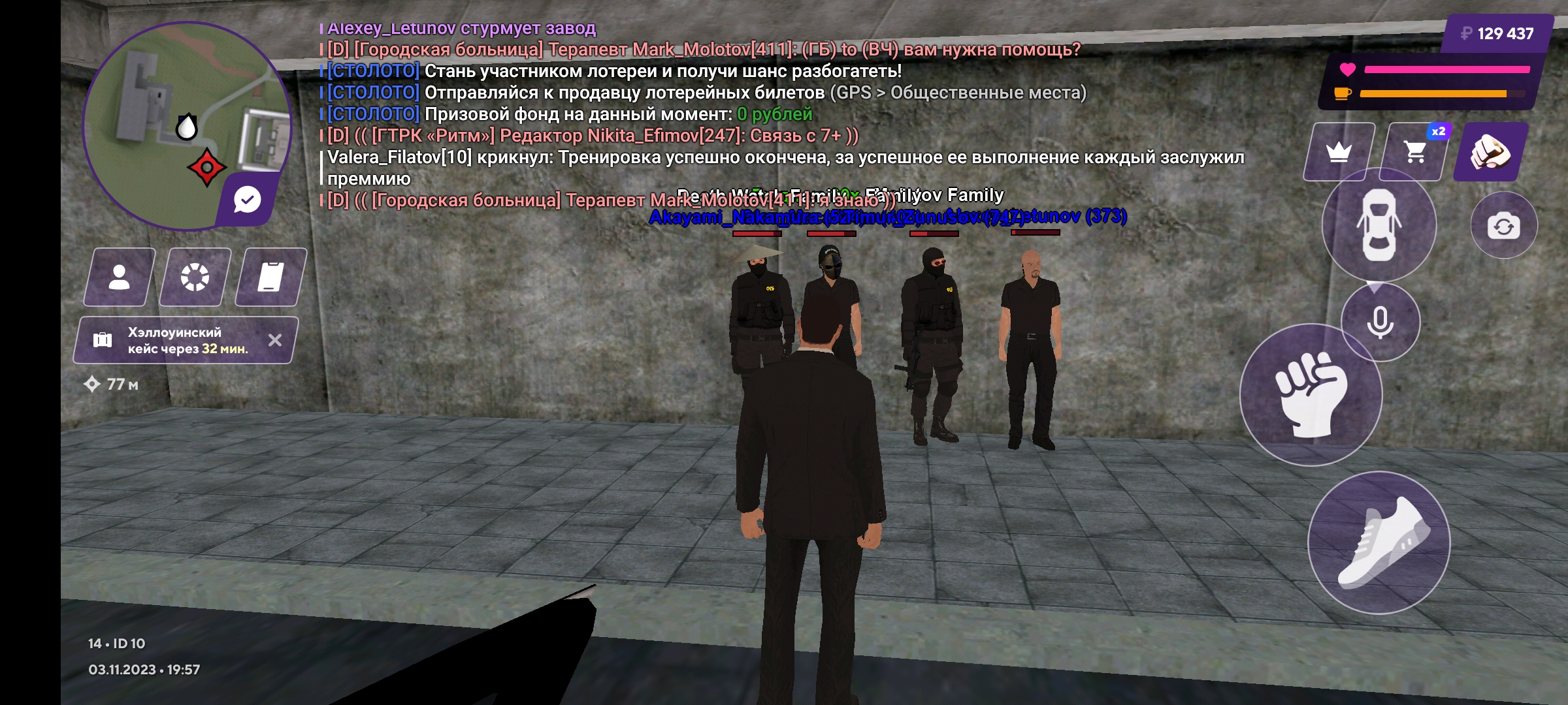 Screenshot 2023 11 03 19 57 36 195 com matreshkarp game — Postimages
