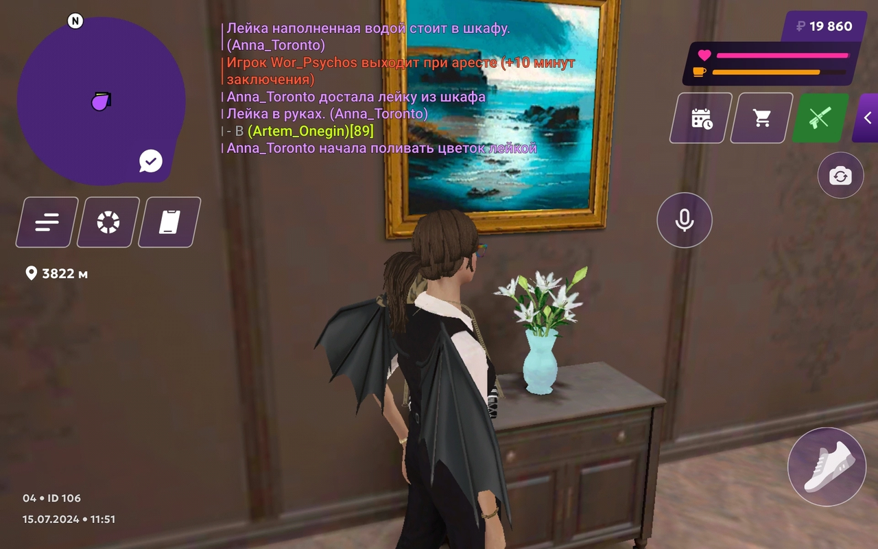 IMG 4476 — Postimages