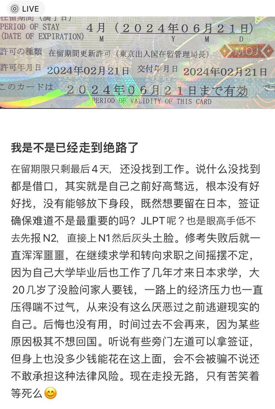 280 ADA05 0223 452 F B051 1 DC05 DF46 DBD — Postimages